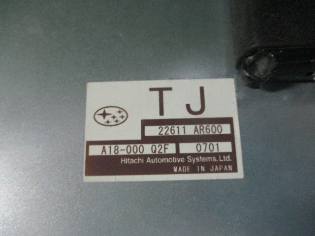 H22/7 エクシーガ DBA-YA5 エンジンコンピューター メインキーセット 22611-AR600 YA5B54C EJ204 CVT ...