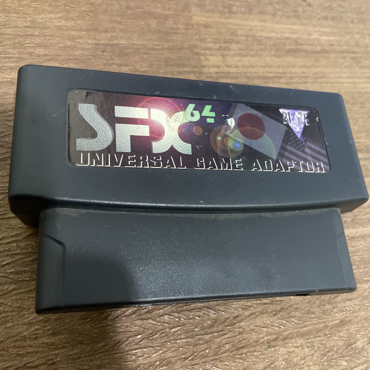 N64 SFX64 Universal Game Adaptor ユニバーサルゲームアダプター Nintendo64 任天堂(本体 ...