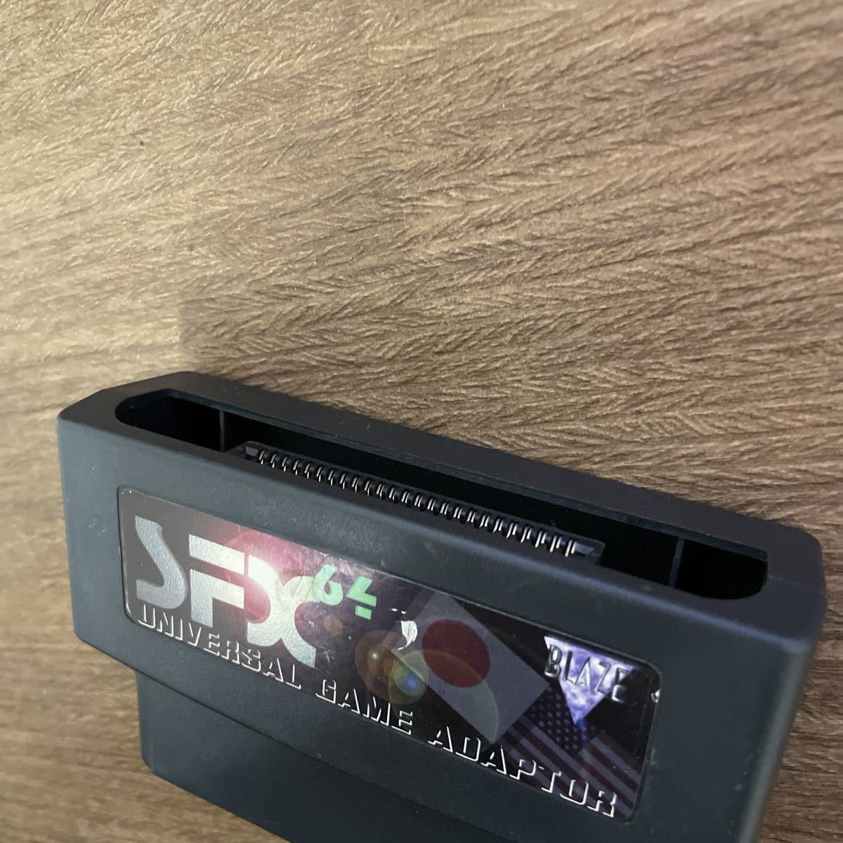 N64 SFX64 Universal Game Adaptor ユニバーサルゲームアダプター Nintendo64 任天堂(本体 ...