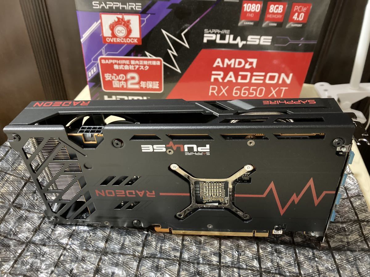 SAPPHIRE PULSE Radeon RX 6650 XT GAMING OC 8GB GDDR6(PCI Express)｜売買された ...