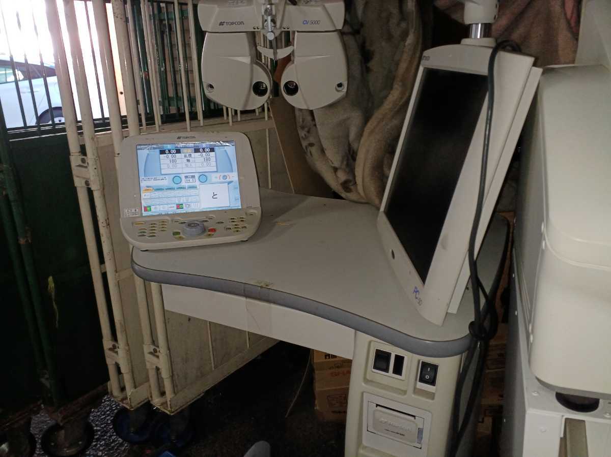 TOPCON トプコン検眼システムcv5000 KB50S PC50 検眼システム 視力表セット(めがね、コンタクト)｜売買されたオークション ...
