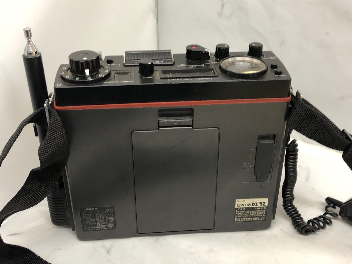 rmm SONY ソニー CB無線機 ICB-R5 500mW 8ch CBトランシーバー 市民ラジオ レトロ 1円~(ハンディ)｜売買された ...