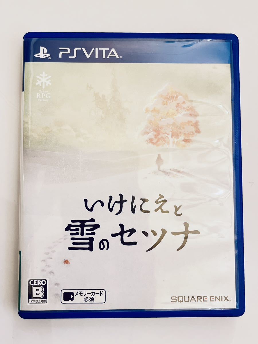 PS Vita いけにえと雪のセツナ スクウェア エニックス SQUARE ENIX(PS Vitaソフト)｜売買されたオークション情報、yahooの商品情報をアーカイブ公開 - オークファン ...