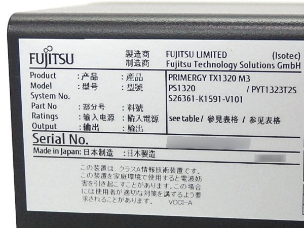 FuJitsu PRIMERGY TX 1320 M3 PS1320/PYT1323T2S Xeon E3-1220 V6 3.00GHz ...