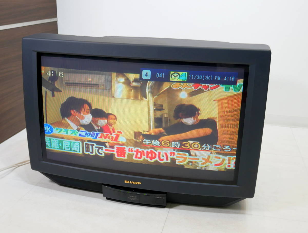 R412-B22 保管品 SHARP/シャープ ブラウン管テレビ 28C-WD2(ブラウン管)｜売買されたオークション情報、yahooの商品情報をアーカイブ公開 - オークファン（aucfan ...