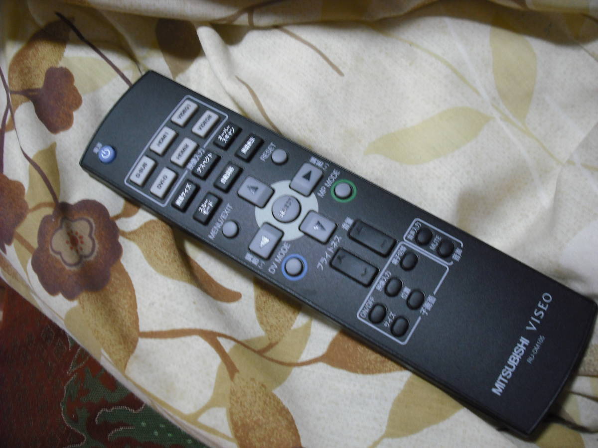 三菱 X68000 MDT242GW 液晶ディスプレイ15Khz対応 PC98 PC88にも(X68000)｜売買されたオークション情報、yahooの商品情報をアーカイブ公開 - オークファン ...