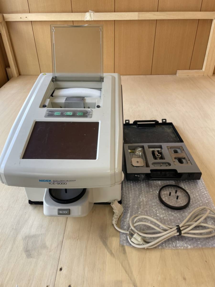 NIDEK ニデック ME-1000 ICE-9000 RD-100 3点 マルチファンクションエッジャー メガネ 加工機(その他)｜売買され ...