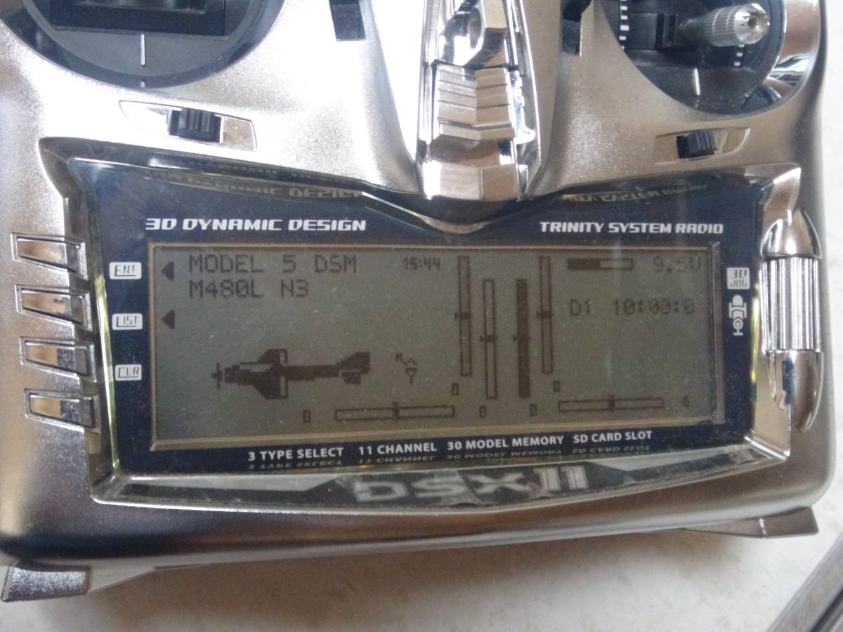 JR DSX11 2 4GHz NET－P121FD(送信機)｜売買されたオークション情報、yahooの商品情報をアーカイブ公開 ...
