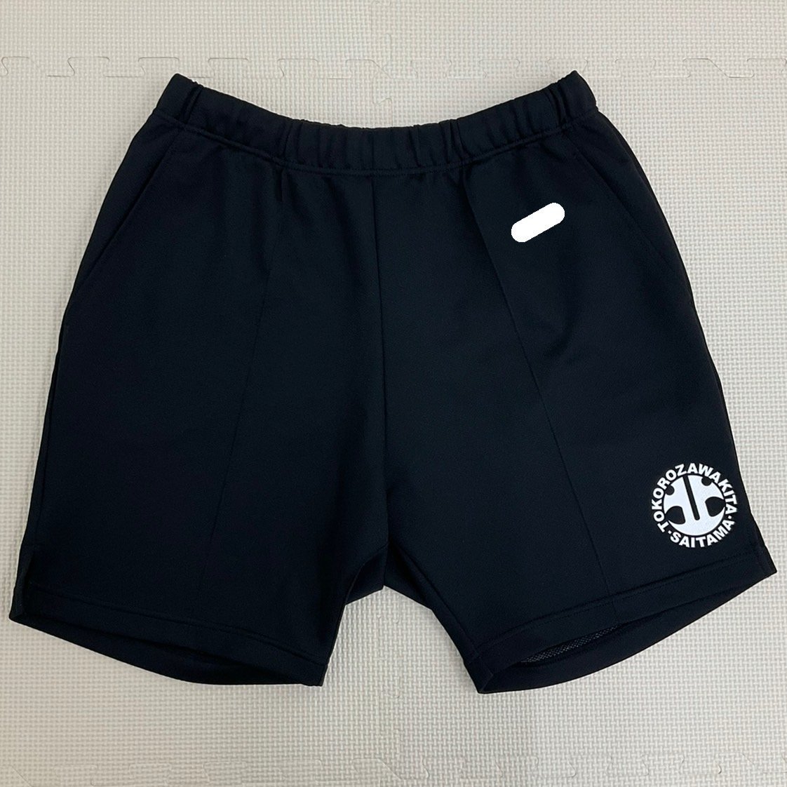 USJ678-3 埼玉県 所沢北高校 ジャージ上下 3点セット /大きいサイズ/指定品/2L/3L/長袖/半袖/ハーフパンツ/cramerPRO/体操着/体操服(体操服)｜売買された ...