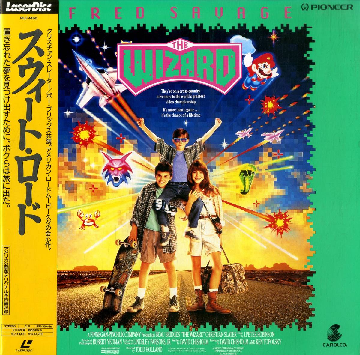 B00150637/ 洋画 LD/クリスチャン スレーター スウィート ロード(その他)｜売買されたオークション情報、yahooの商品情報をアーカイブ公開 - オークファン（aucfan.com）