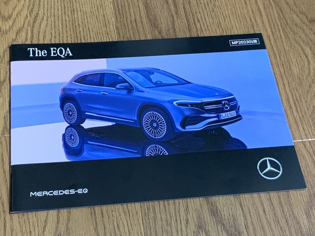 ベンツ EQA 本カタログ 2022年9月版 電気自動車(メルセデス・ベンツ)｜売買されたオークション情報、yahooの商品情報をアーカイブ公開 - オークファン（aucfan.com）