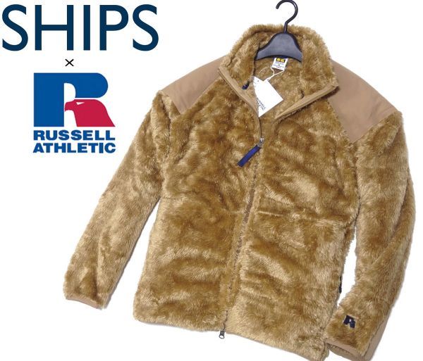 SHIPS シップス × RUSSELL ATHLETIC 別注 ストレッチ ヨーク切替 スタンドカラー ボアフリース ZIP ブルゾン M CML(Mサイズ)｜売買されたオークション情報 ...