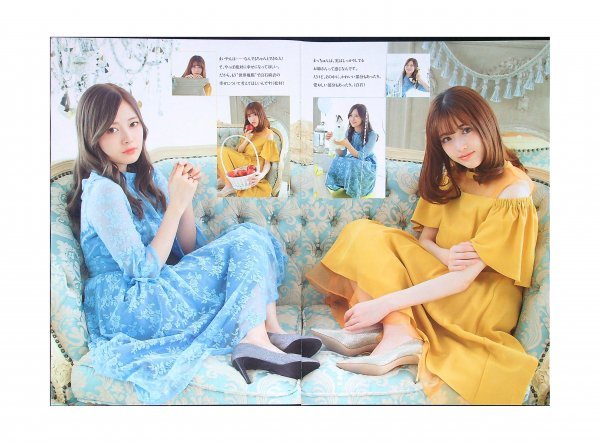 AA208 白石麻衣×松村沙友理 乃木坂46 切り抜き 6ページ 切抜き(タレント)｜売買されたオークション情報、yahooの商品情報をアーカイブ公開 - オークファン（aucfan.com）