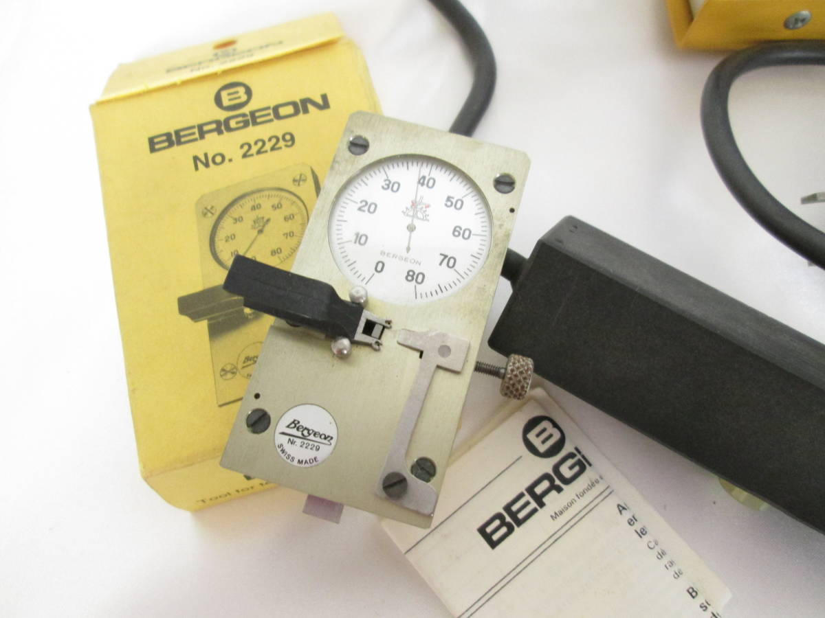 ③ BERGEON ベルジョン No.2229 アンクル爪石調整器 30460-110 ヒーター付き 時計修理工具 8812100601(時計 ...