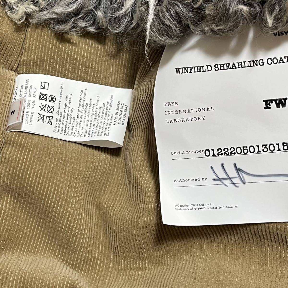 visvim WINFIELD SHEARLING COAT 2 限定コートIRIS ict SS JOURNEYMAN PANTS TACKED CRASH kofu KNIT DOWN ...