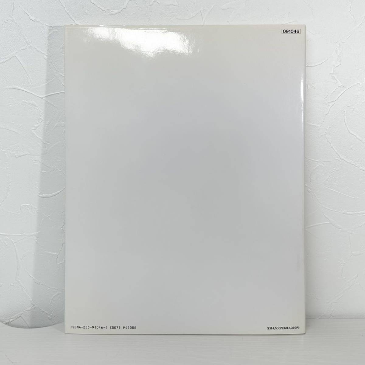 1198 宮沢りえ SantaFe 写真集 サンタフェ ポストカード3枚(宮沢りえ)｜売買されたオークション情報、yahooの商品情報をアーカイブ公開 - オークファン（aucfan.com）