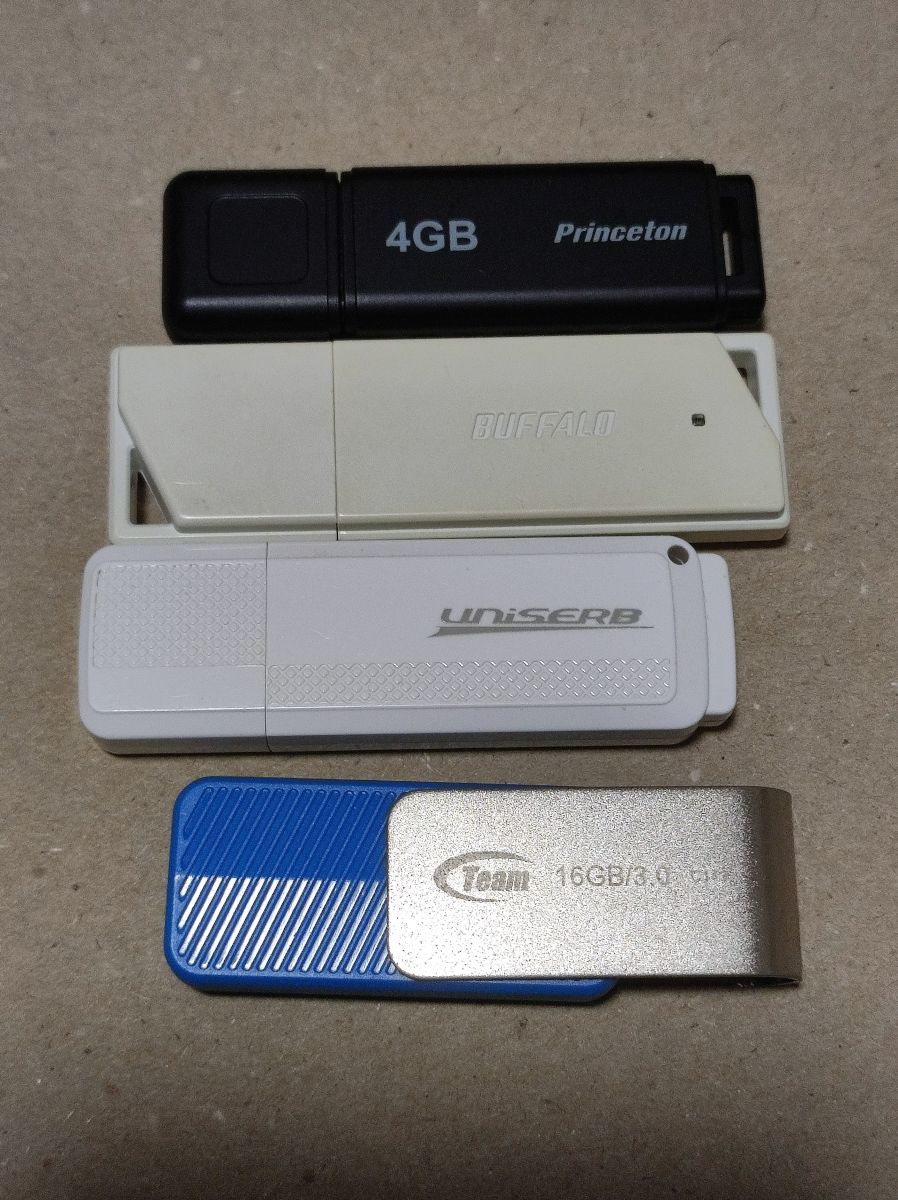 USBメモリー 4本セット まとめて 4GB 16GB 合計40GB 送料120円(16GB)｜売買されたオークション情報、yahooの商品 ...