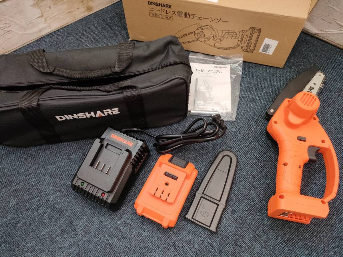 0412/2316 チェーンソー DINSHARE 小型チェーンソー 6インチ電動チェーンソー 充電式 JC-6002(チェーンソー)｜売買さ ...