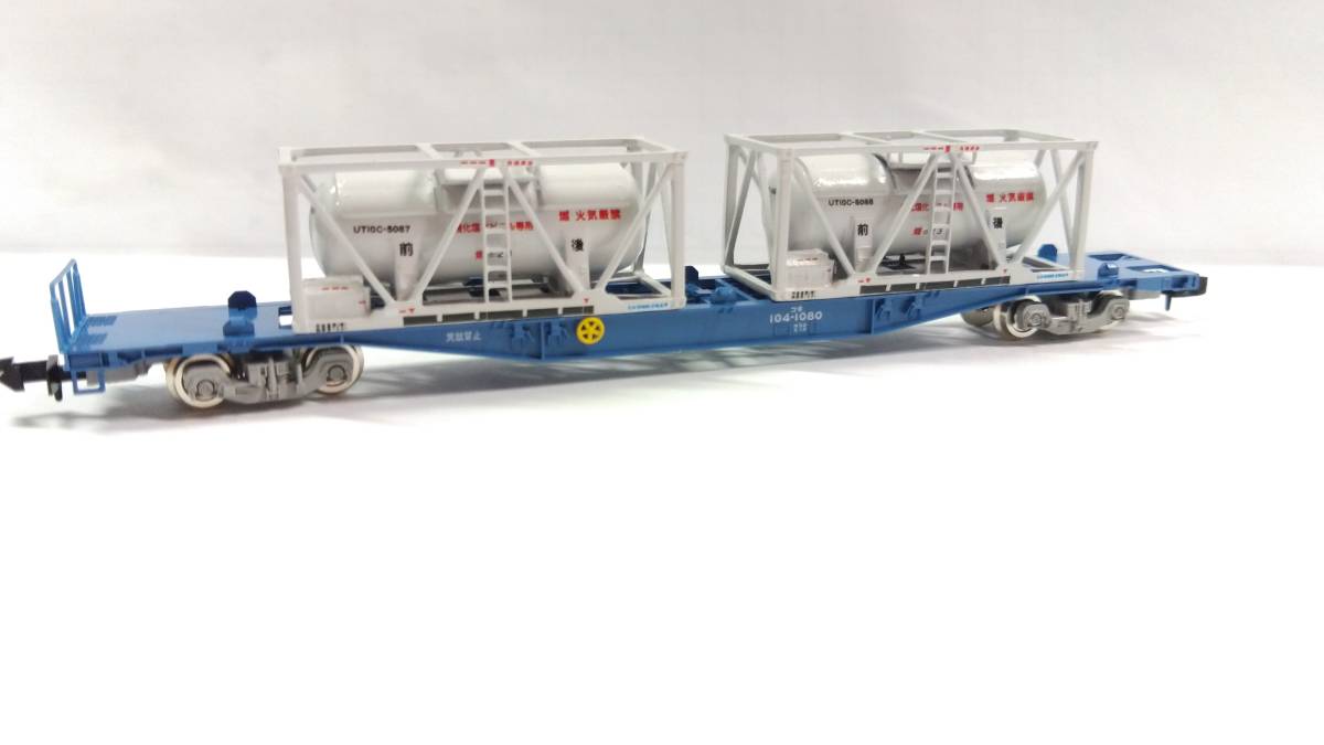 1円 Nゲージ用 TOMIX コキ104-1080+UT10Cタンクコンテナ2個搭載(貨物列車)｜売買されたオークション情報、yahooの商品情報をアーカイブ公開 - オークファン ...