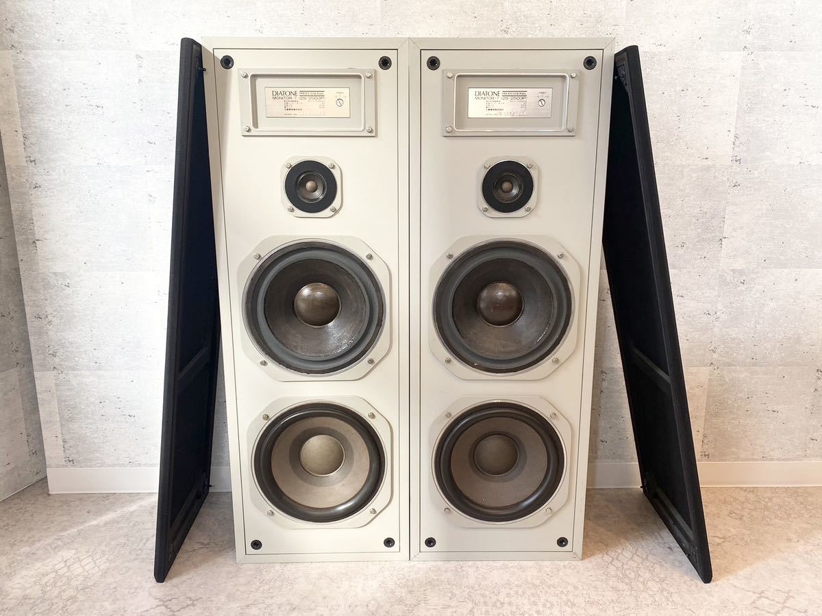 DIATONE MONITOR-7 2S-2503P PROFESSIONAL 3way スピーカー ペア ダイヤトーン(ダイヤトーン)｜売買 ...