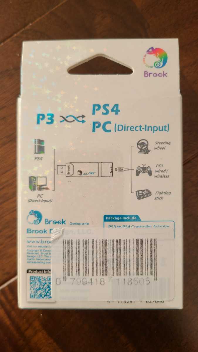 Brook PS3 to PS4 Controller Adapter CXD1077 コントローラーコンバーター(アクセサリ、周辺機器 ...