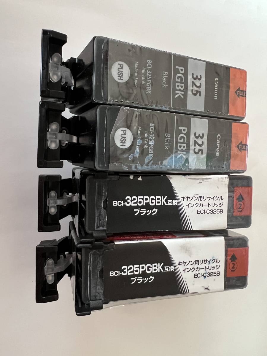 キヤノン 純正インク＋互換品 BCI-325PGBK ECI-C325B 品(キヤノン)｜売買されたオークション情報、yahooの商品情報をアーカイブ公開 - オークファン（aucfan.com）