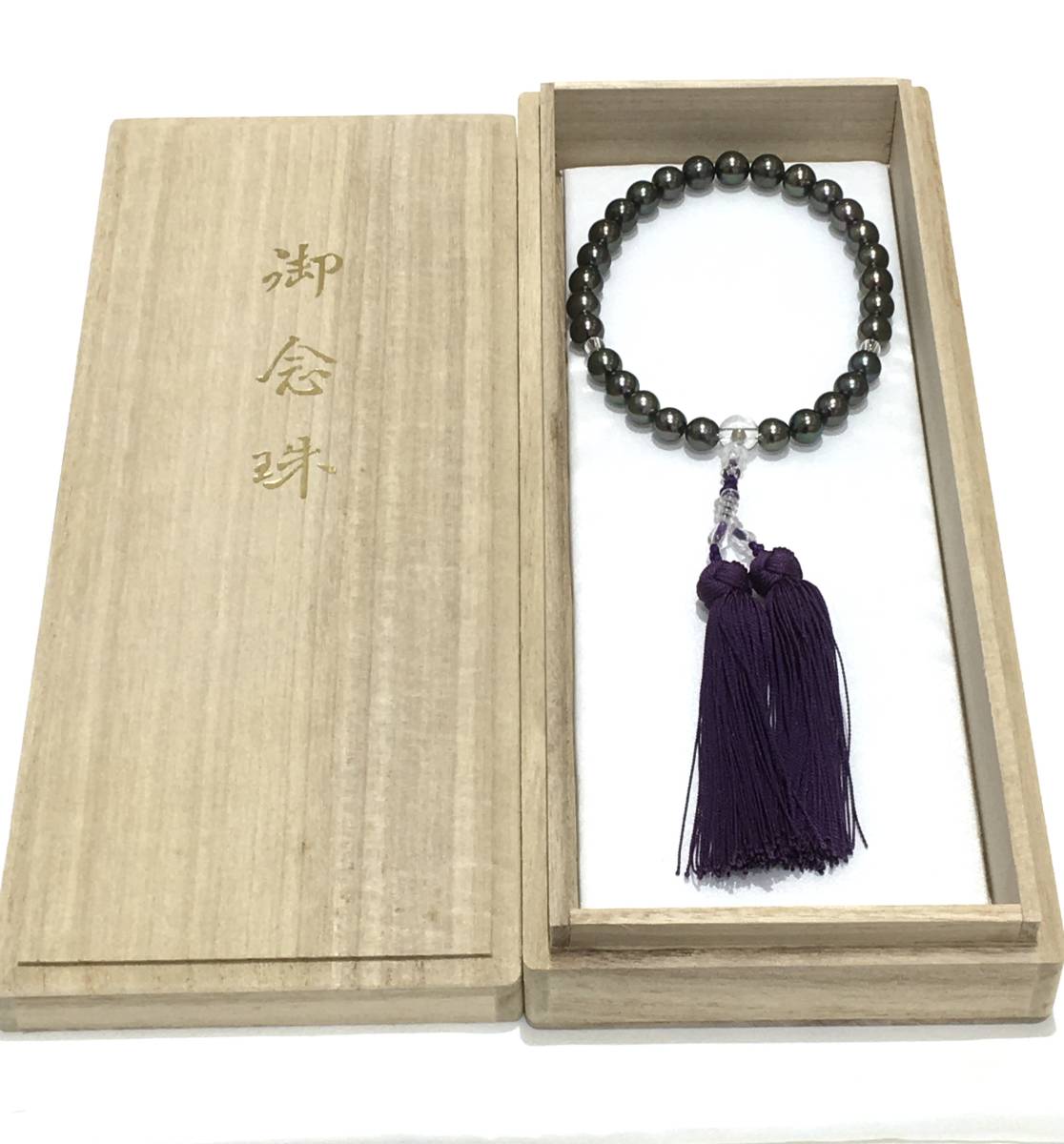 P1477 /1円スタート 黒蝶真珠 一連念珠 紫紺房 8.0㎜ 桐箱付き(数珠)｜売買されたオークション情報、yahooの商品情報をアーカイブ公開 - オークファン（aucfan.com）