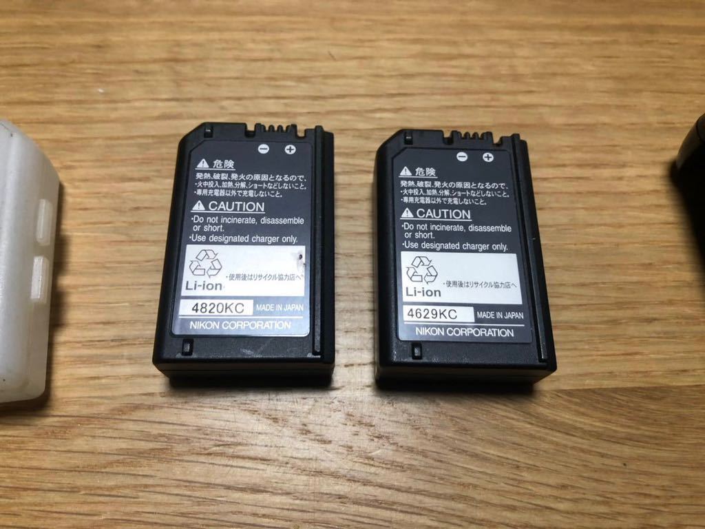 Nikon ニコン COOLPIX 8800 8400用 純正バッテリーパック EN-EL7 2個 充電器 MH-56(ニコン)｜売買されたオークション情報、yahooの商品情報をアーカイブ ...