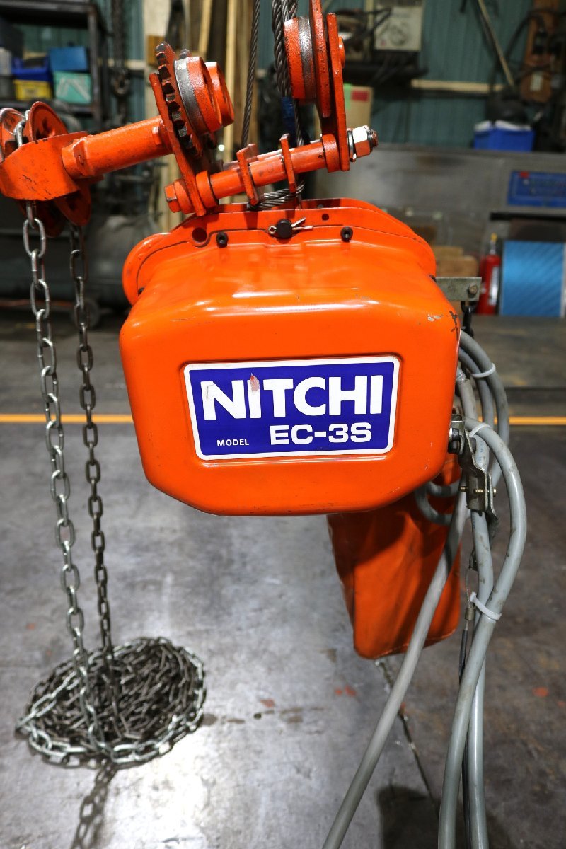 3318 ニッチ 電動チェーンブロック 1t 揚程3m ホイスト 吊上げ EC-3S NITCHI(その他)｜売買されたオークション情報 ...
