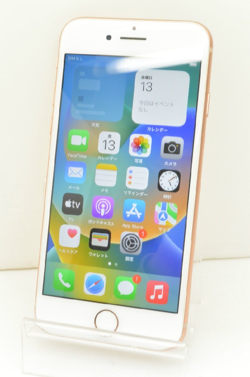 ジャンク SoftBank iPhone8 64GB MQ7A2J/A ゴールド 利用制限 8816(iPhone)｜売買されたオークション情報、yahooの商品情報をアーカイブ公開 ...