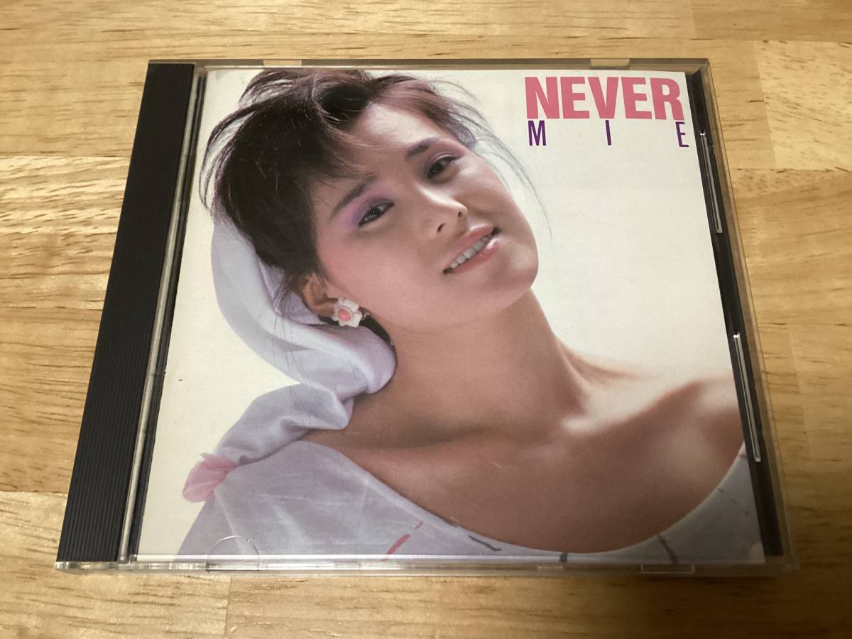 35DH 147/CSR刻印/MIE NEVER/未唯/ピンクレディ/1984年盤(ピンクレディ)｜売買されたオークション情報、yahooの商品情報をアーカイブ公開 - オークファン ...