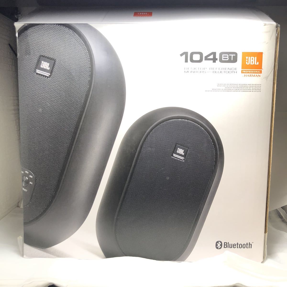 1円スタート オススメ JBL プロフェッショナル 104-BT-Y3 2Way フルレンジスタジオモニター スピーカー Bluetooth5 ...