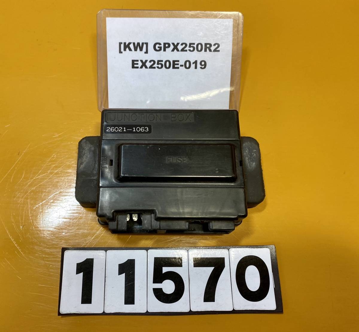 送料A KW 11570 GPX250R2 純正ヒューズボックス FUSE 同梱可 実働車外し 検索 EX250E-019(カワサキ用)｜売買されたオークション情報、yahooの商品情報を ...