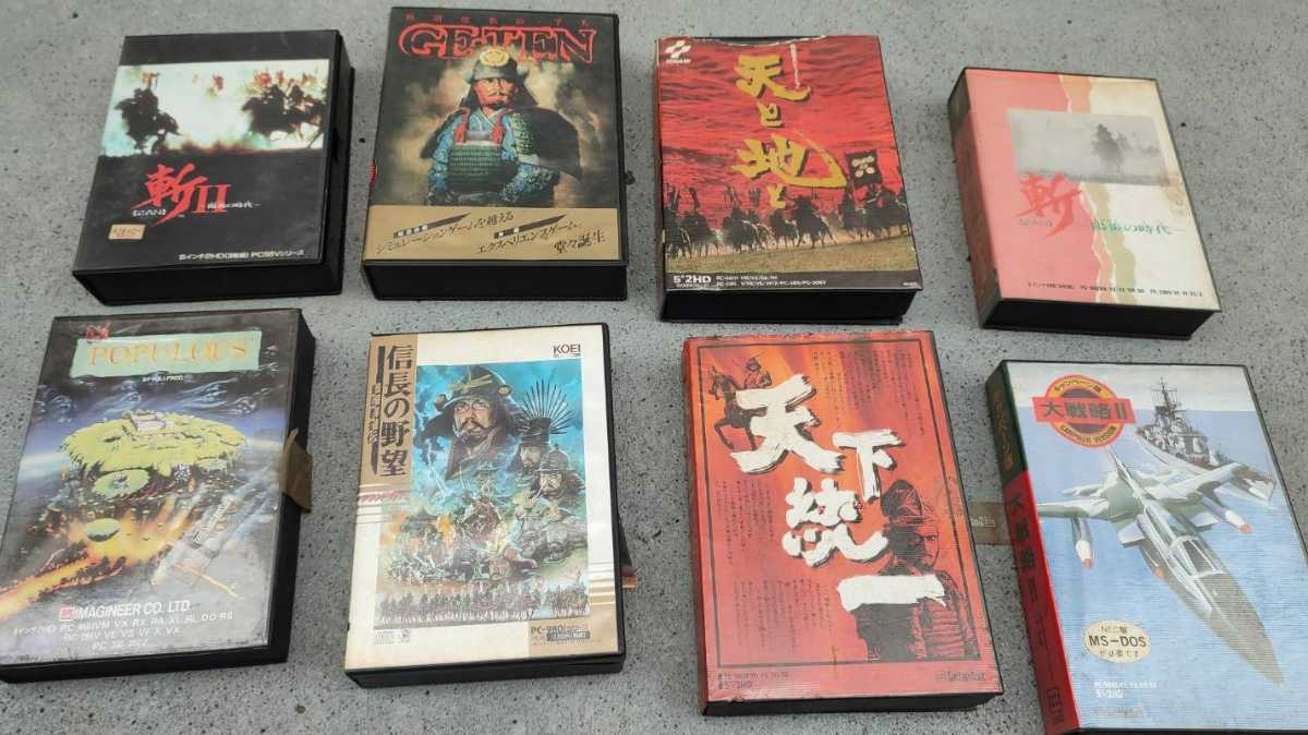 PC-9801(ゲーム、エンターテインメント)｜売買されたオークション情報、yahooの商品情報をアーカイブ公開 - オークファン（aucfan.com）