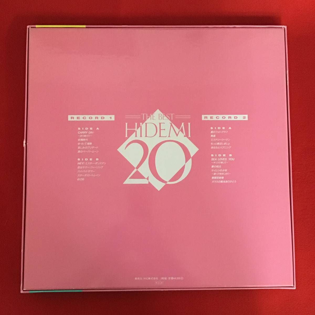 〇石川秀美/THE BEST HIDEMI 20 ザ ベスト ヒデミ 20/帯付き2LP RHL-3053 54(あ行)｜売買された ...