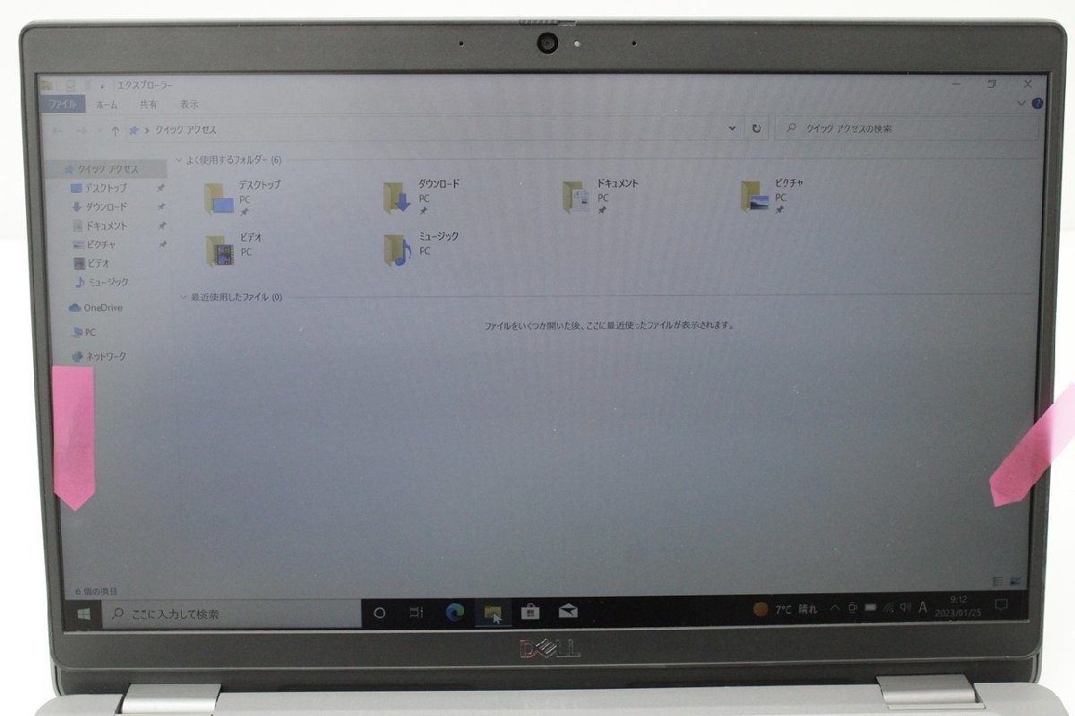 N0125 i5第11世代 DELL / Latitude 5320 / CPU :core i5-1145G7@2.60GHz / メモリ ...