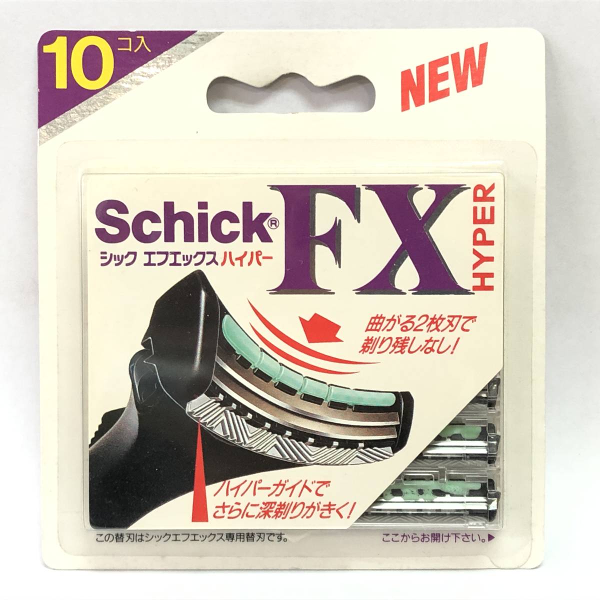 Schick シック FX HYPER エフエックス ハイパー 替刃 10コ入 FXH-10 ジャンク(ボディケア)｜売買されたオークション情報、yahooの商品情報をアーカイブ公開 ...