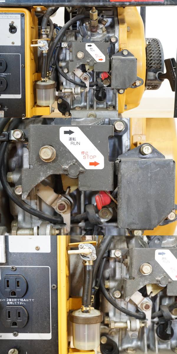 前ダ: 富士重工業 発電機 RGD2200 ディーゼル Robin/ロビン DY23 軽油 100V 60Hz 西日本専用(発電機、変圧器 ...