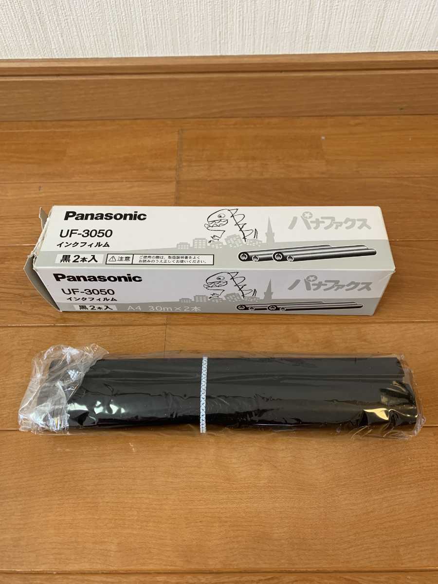 Panasonic パナソニック パナファクス インクフィルム UF-3050 A4 30m×1本(ファクシミリホン)｜売買されたオークション ...