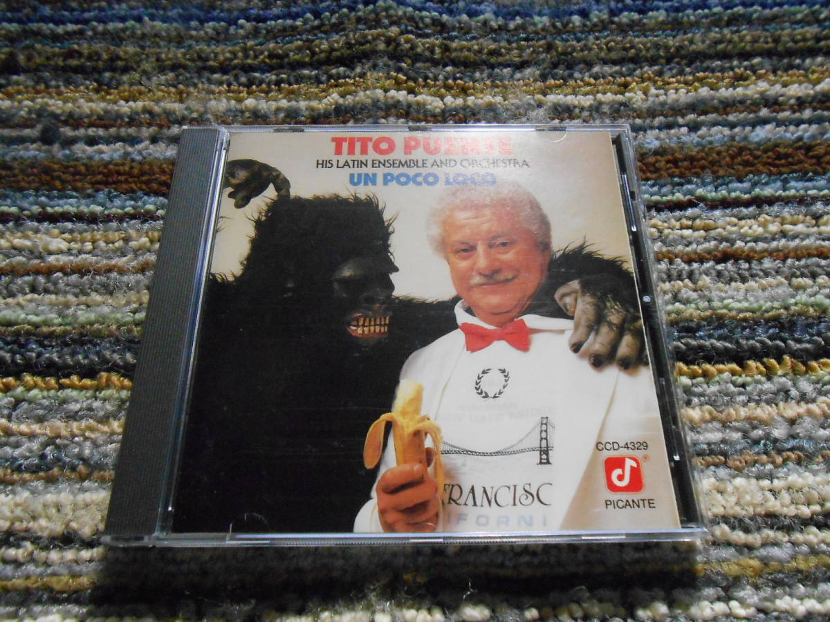 レア廃盤 ティト プエンテ Tito Puente un poco loco(ワールドミュージック)｜売買されたオークション情報、yahooの ...