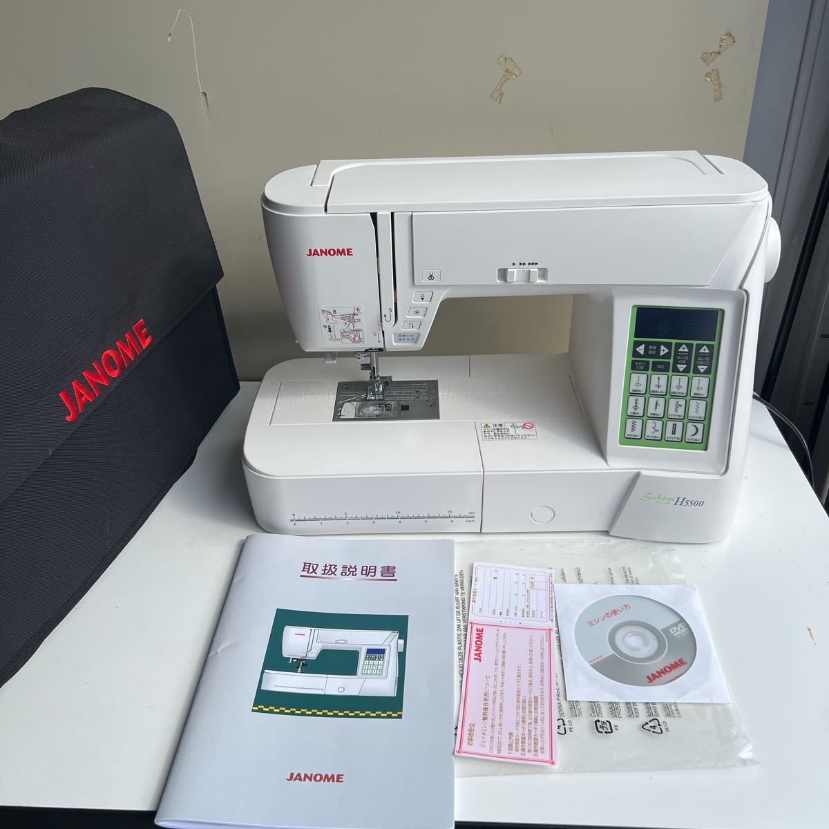 ミシン JANOME ジャノメ Schone H 5500 Model 863型 手工芸 蛇の目 コンピューターミシン(ジャノメ)｜売買された ...