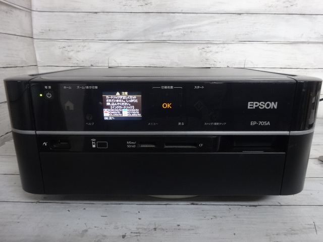 7519 EPSON エプソン プリンタ プリンター EP-705A 2013年10月製 電源OK 他未確認 ジャンク品(エプソン)｜売買され ...