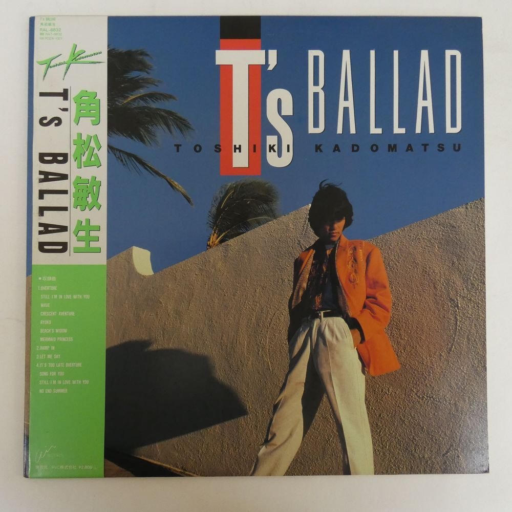 47000373; 帯付 Toshiki Kadomatsu 角松敏生 / T's Ballad(角松敏生)｜売買されたオークション情報、yahooの商品情報をアーカイブ公開 - オークファン ...