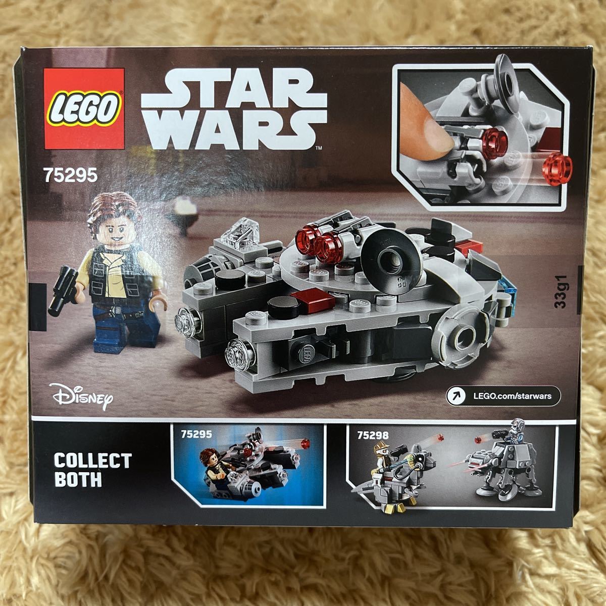 LEGO STAR WARS 75295 ミレニアム ファルコン マイクロファイター(レゴ スター・ウォーズ)｜売買されたオークション情報 ...