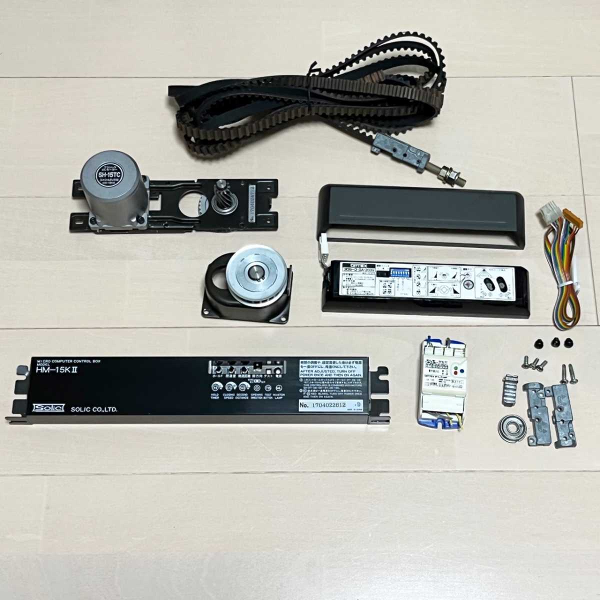 ソリック 電子ドア 自動ドア モーターコントローラー HM-15K3 / SH-15TC(その他)｜売買されたオークション情報、yahooの ...