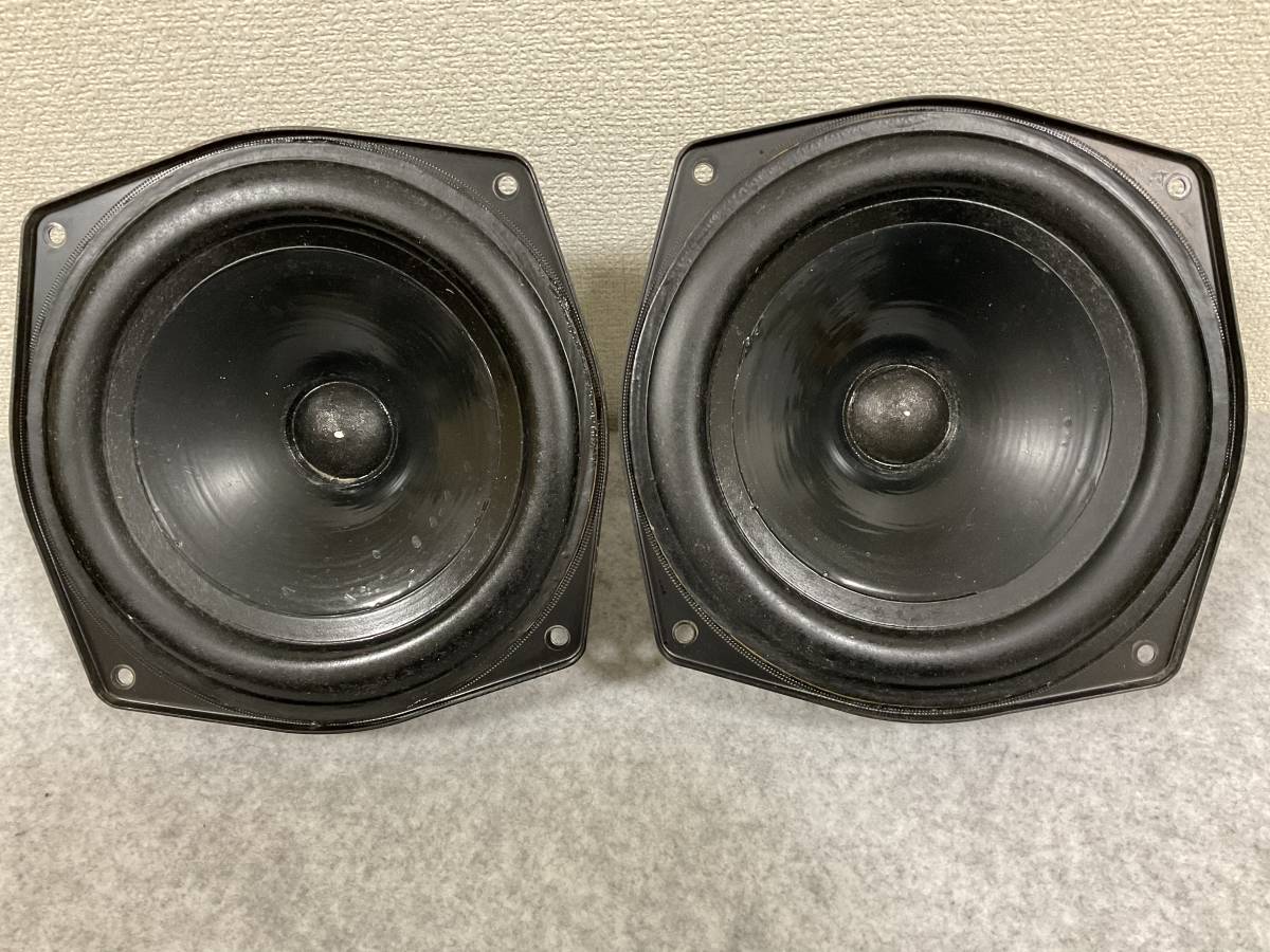 KEF-104 104ab スピーカーコーン型ウーファー 20cm ベクストレン製 B200/SP1039 /8Ω ペア(KEF)｜売買されたオークション情報、yahooの商品情報をアーカイブ ...