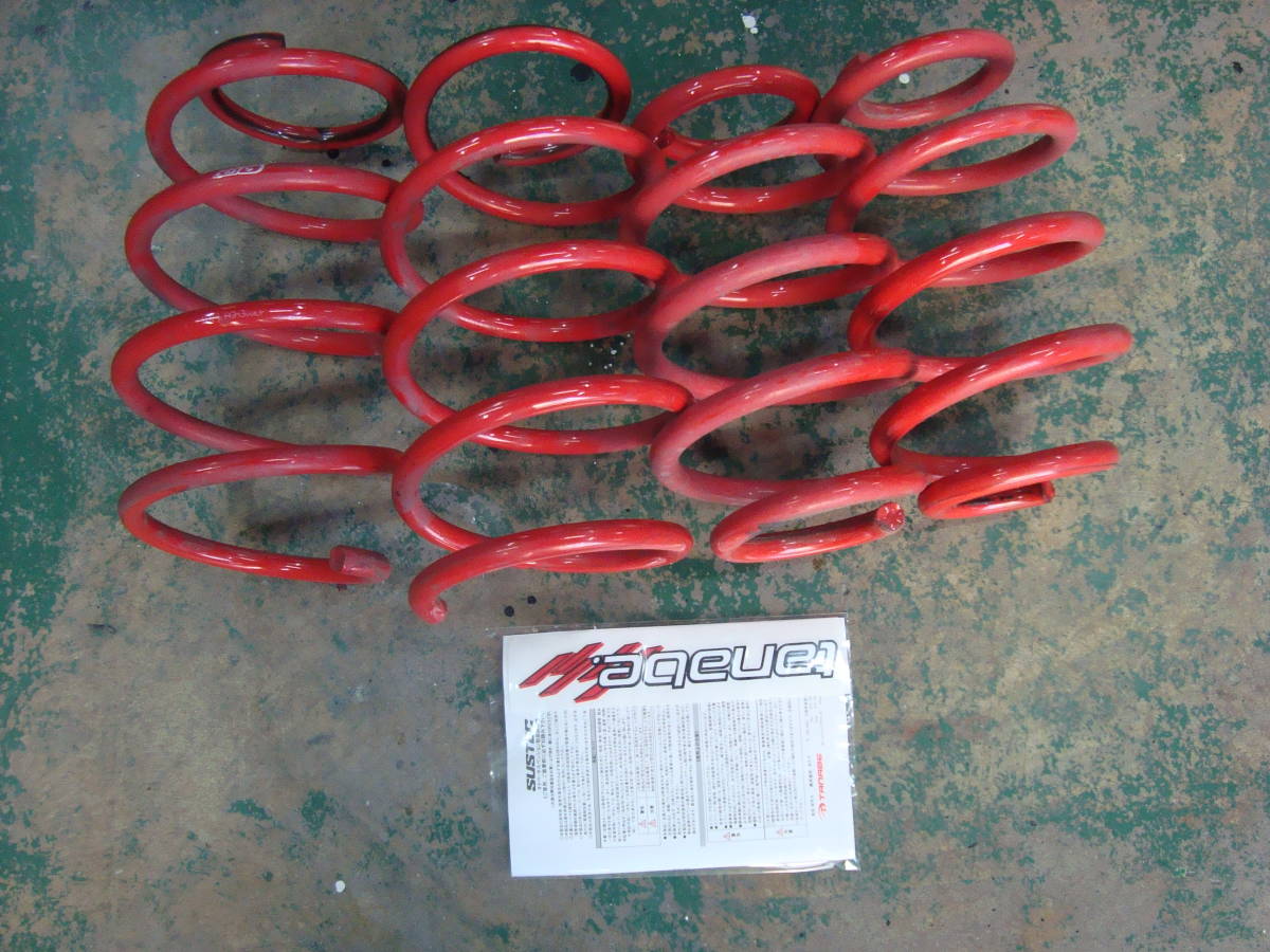 tanabe タナベ SUSTEC DF210 AGH30WDK 30アルファード ヴェルファイア ダウンサス(スプリング)｜売買されたオークション情報、yahooの商品情報をアーカイブ公開 ...