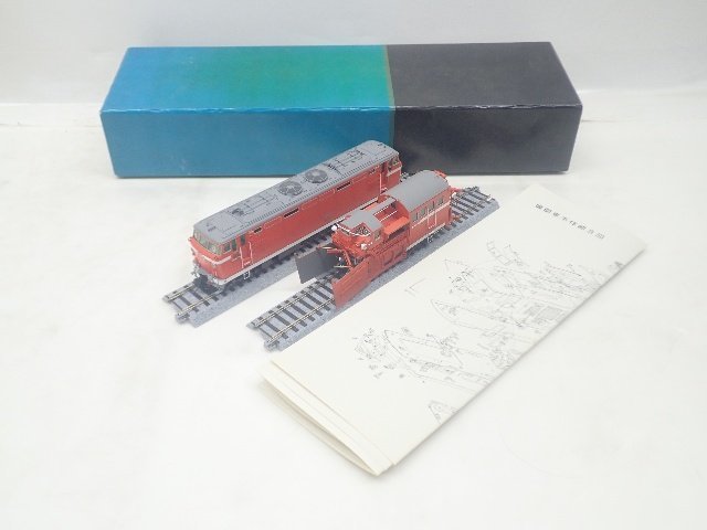 MORE モア No.303 国鉄 DD53 1 HOゲージ HOゲージ 鉄道模型 ¶ 69AFD-82(機関車)｜売買されたオークション情報 ...