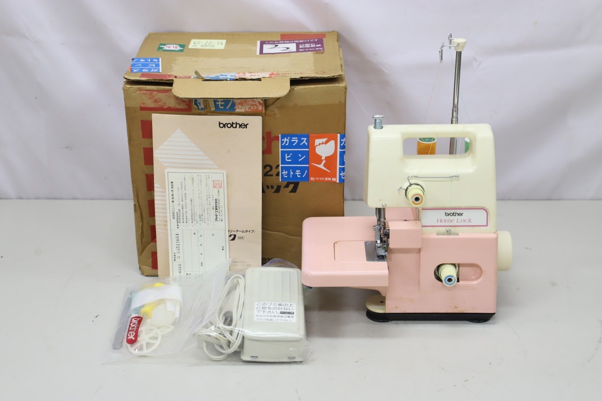 brother Home Lock TE4-B222 ブラザー ホームロック ロックミシン フットコントローラ 取扱説明書 元箱付き ...