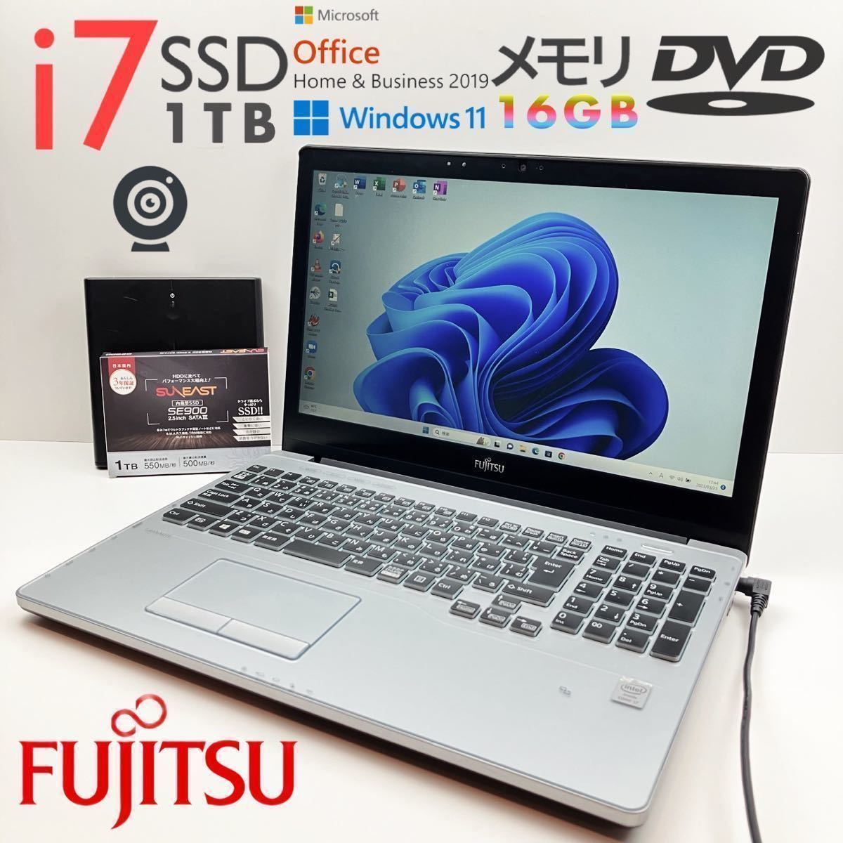 メモリ16GB& SSD1TB 最強4世代i7 Bluetooth/タッチパネル式フルHD FUJITSU AH90/P Core i7-3 ...